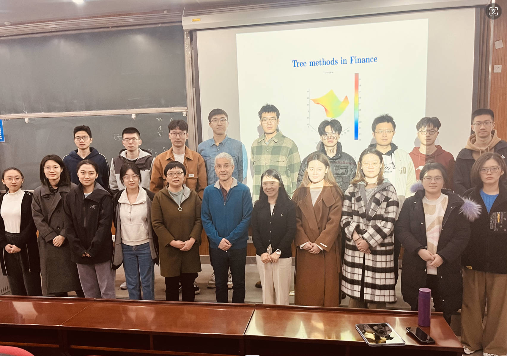 意大利乌迪内大学Antonino Zanette教授为我院师生开设《Numerical Probabilistic Methods for Option Pricing》短期课程 -中国精算研究院